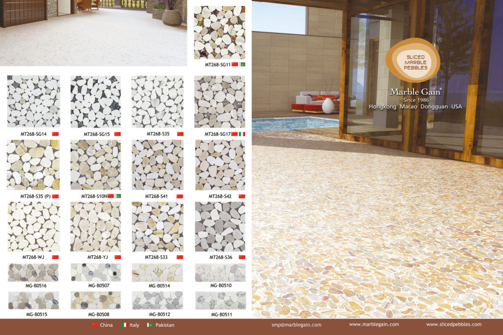 catalogues-s – Marble Gain